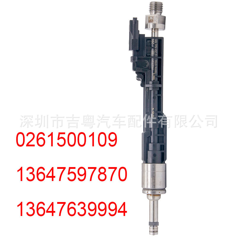 0261500109 13647597870 FJ1177 适用于宝马N20 N55 13647639994-阿里巴巴