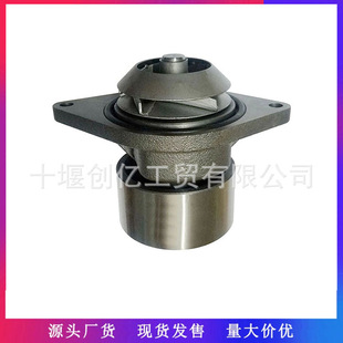 适用于康明斯6BT5.9发动机配件水泵 3928395 3283603-阿里巴巴