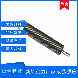 拉簧拉伸带钩不锈钢大小拉簧强力拉伸弹簧弹簧-阿里巴巴