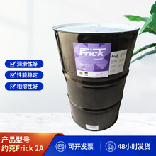 【中央空调冷冻油】_中央空调冷冻油品牌/图片/价格_中央空调冷冻油批发_阿里巴巴