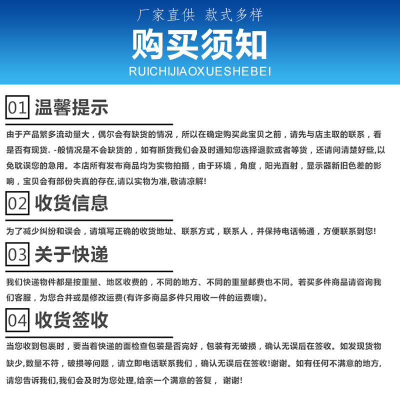 磁感线演示板 J24005 电磁学磁场演示板 初高中物理教学实验仪器-阿里巴巴