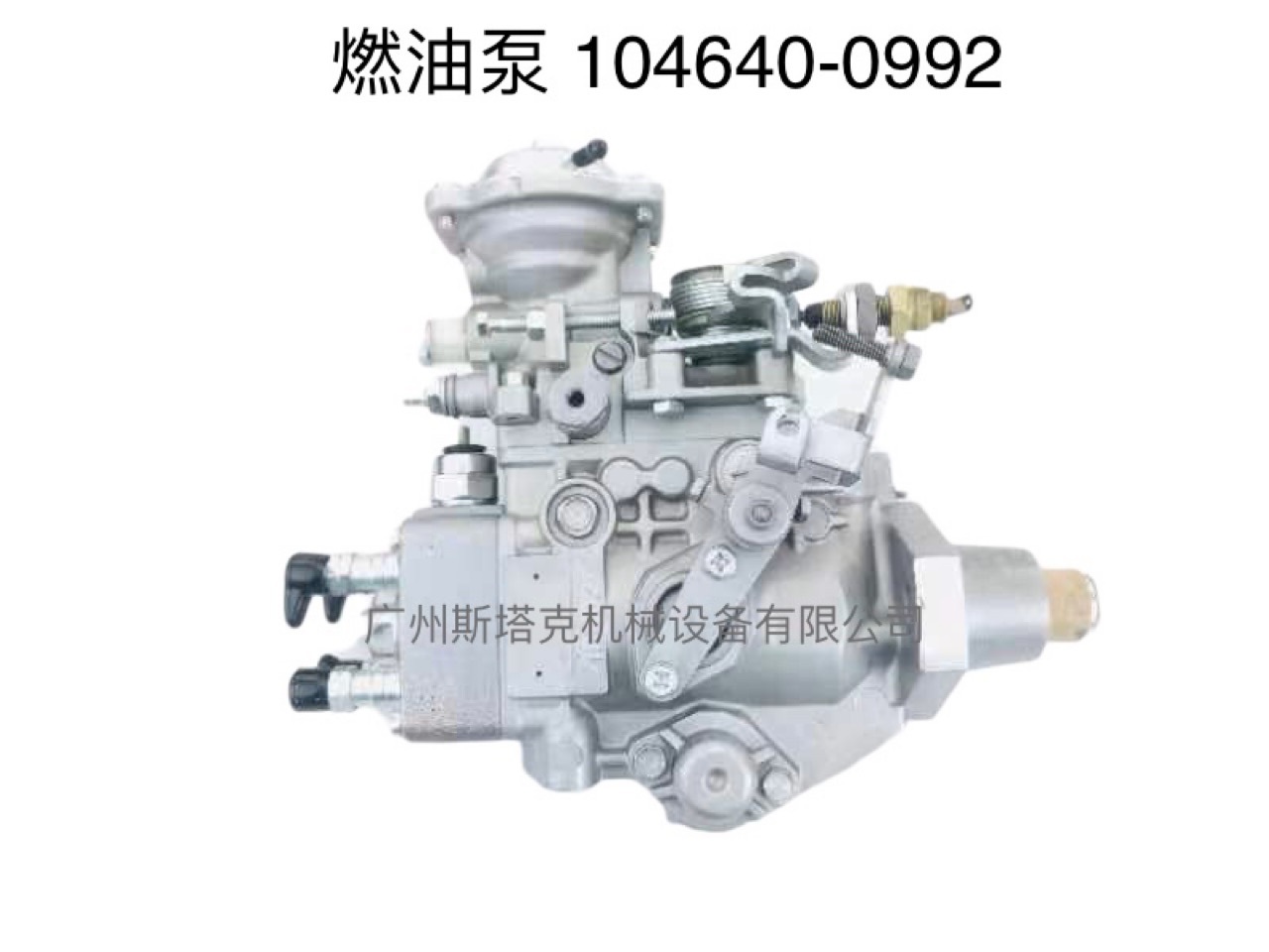 zexel发动机配件-zexel发动机配件批发、促销价格、产地货源 - 阿里巴巴