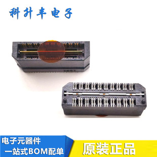 QTH-020-03-L-D-DP-A-K-TR 0.5MM间距 40PIN 2排公座 镀金连接器-阿里巴巴