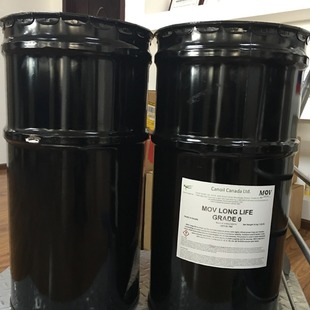 供应加拿大MOV LONG LIFE Grade 0 核级耐辐射润滑脂 (55KG)-阿里巴巴
