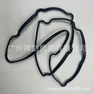 适用现代起亚 于气门室盖大修包 22441-2A700 气门室盖垫-阿里巴巴