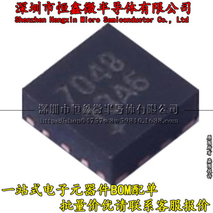 MAX17048G MAX17048G+T10 贴片TDFN8 丝印7048电池监控器芯片IC-阿里巴巴