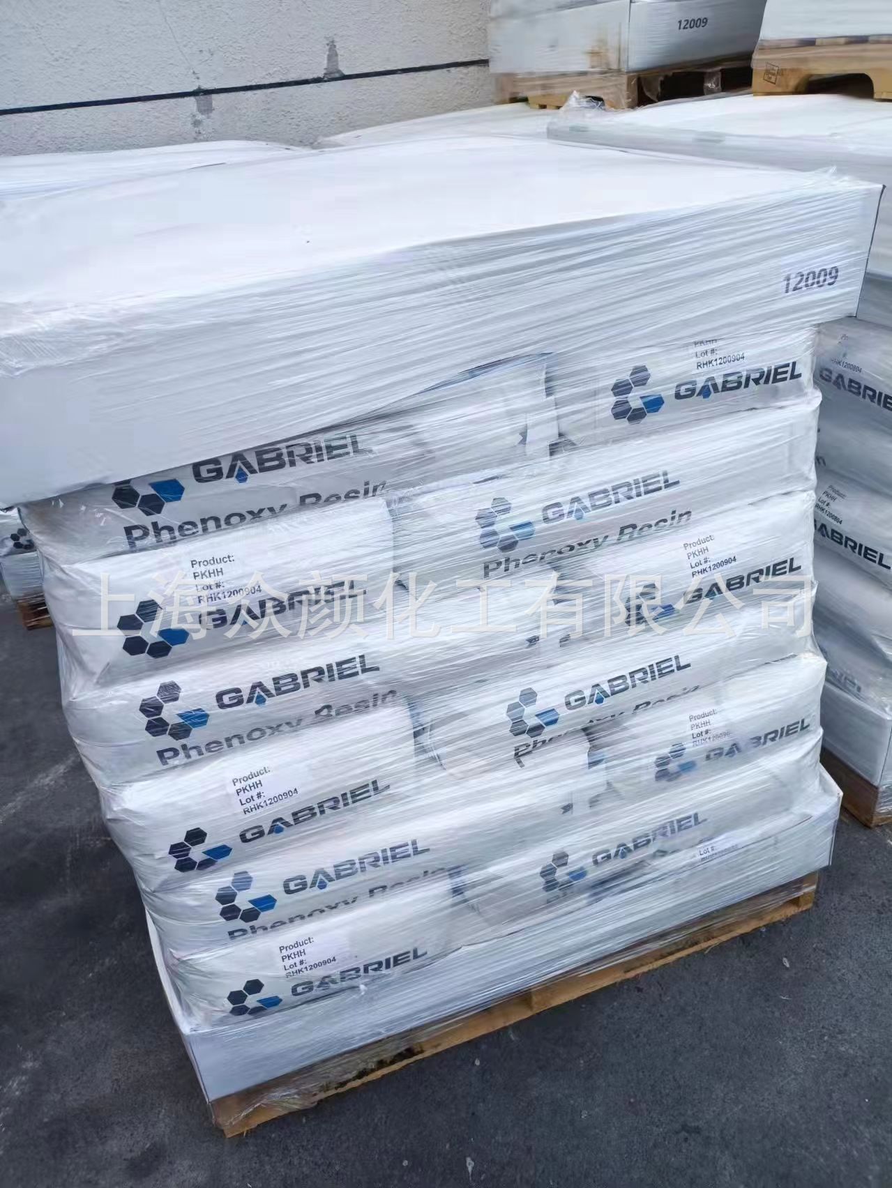 苯氧树脂PKHH （Phenoxy Resin） 美国联碳树脂PKHH-阿里巴巴