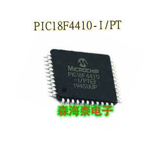 PIC18F4410-I/PT PIC18F4410 TQFP-44 全新原装正品 可配单-阿里巴巴