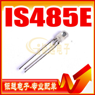 光电晶体管 IS485E 光电IC 侦测器 IS485 施密特管 500/袋 5K/盒-阿里巴巴