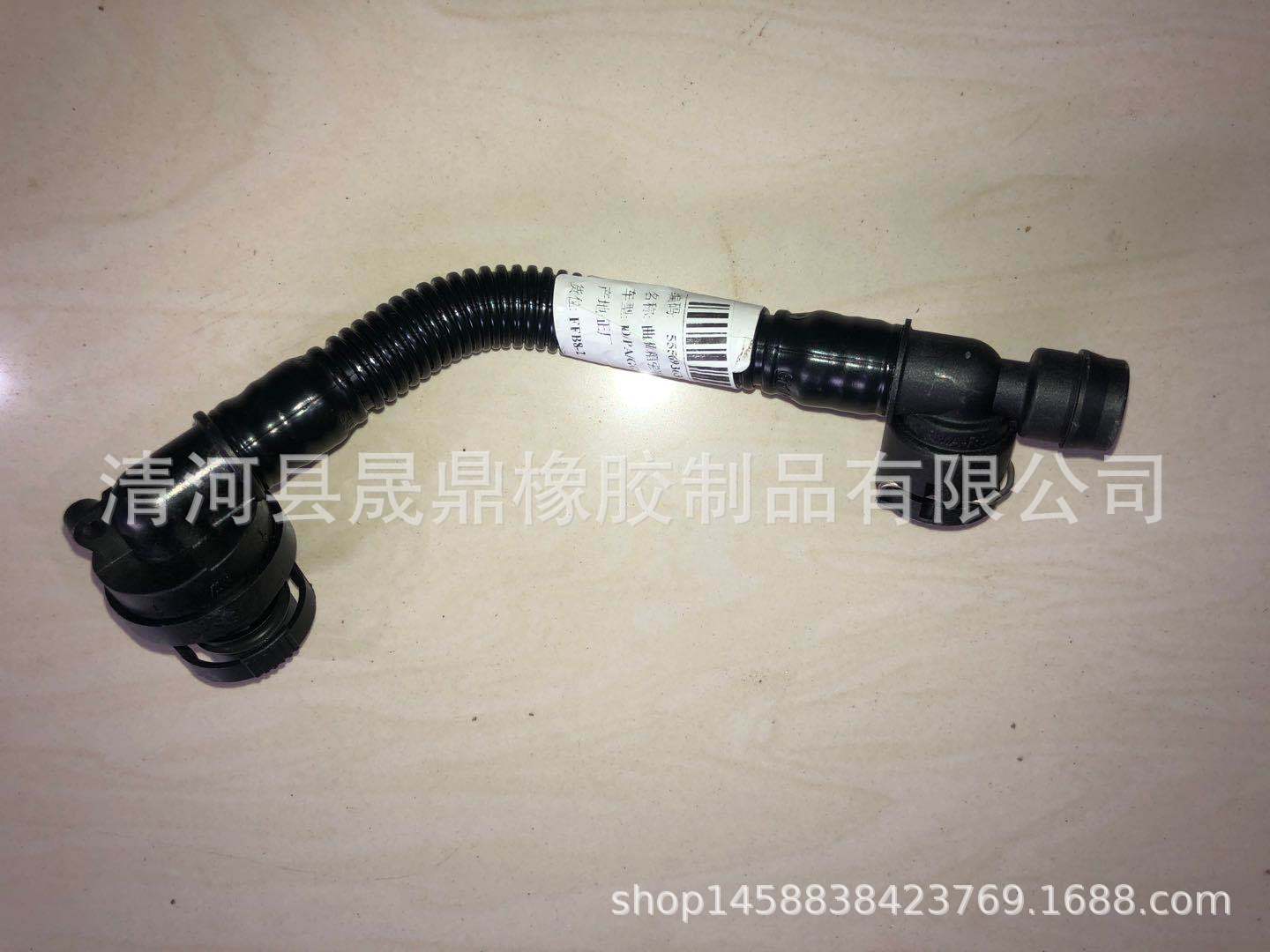 厂家供应GM系列 凯雷德系列水箱水管 暖风水管 22827731 13157694-阿里巴巴