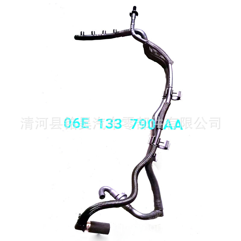 06E133790AA,06E 133 790AA,06E 133 790 AA适用于奥迪大众真空管-阿里巴巴