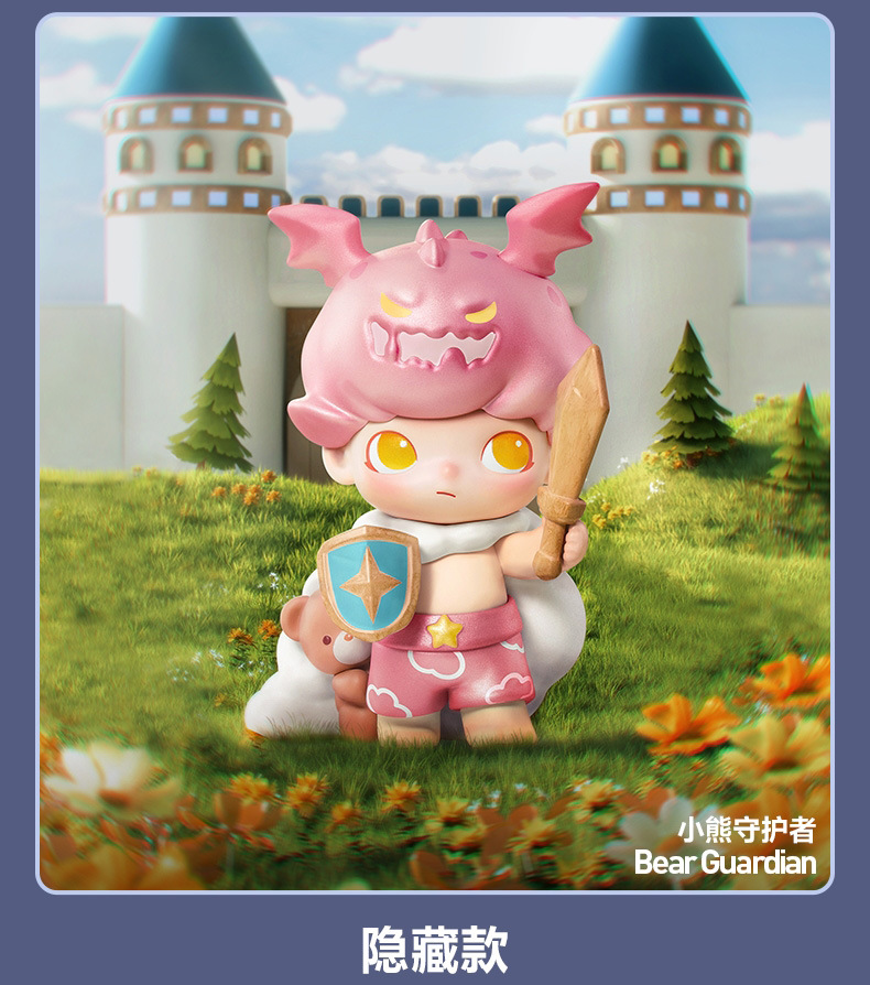 POPMART泡泡玛特DIMOO梦里梦外系列手办盲盒可爱玩具礼物潮流摆件-阿里巴巴