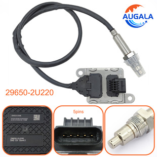 氮氧传感器 Nox sensor 29650-2U220 296502U220 SNS3125B 29650-阿里巴巴