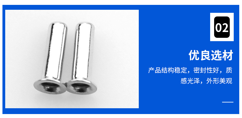 厂家供应空心铆钉全空心压边铝铆钉过孔304不锈钢空心铆钉鸡眼钉-阿里巴巴