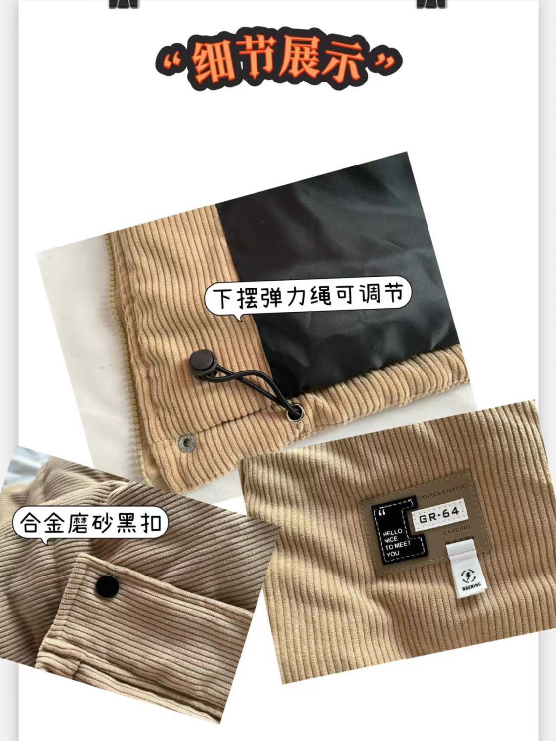 灯芯绒新款棉服女加厚感工装面包服美式高街冬季外套-阿里巴巴