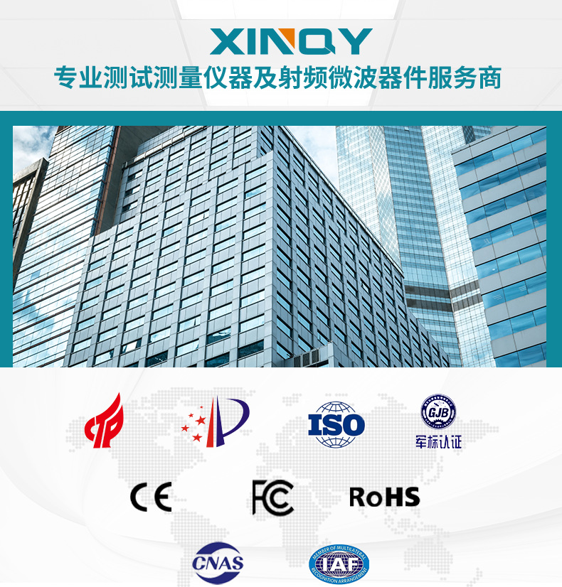 XINQY 40G射频偏置器 2.92 高频毫米波 Bias Tee同轴隔直/馈电盒-阿里巴巴