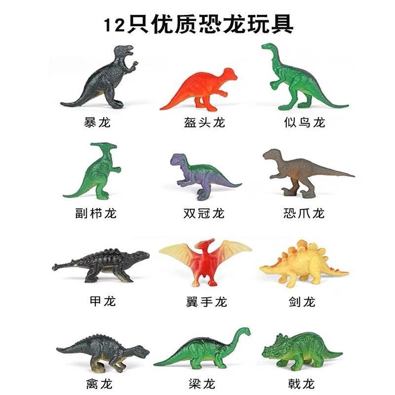 巨无霸恐龙考古盲盒玩具全班创意恐龙蛋幼儿园的礼物摆地摊批发-阿里巴巴