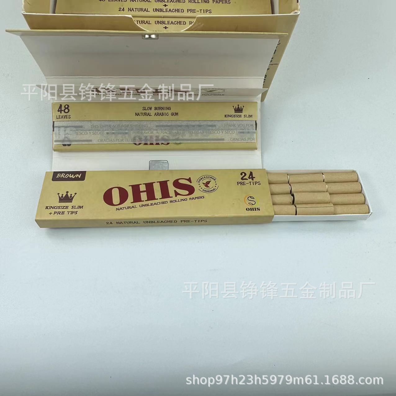 OHIS预卷纸108磁铁带滤嘴卷纸 Kingsize 木浆纸rolling paper-阿里巴巴