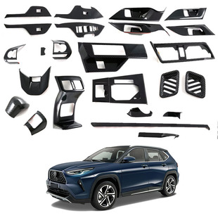 适用于23-24款丰田雅力士Yaris Cross出风口方向盘内扶手内饰装饰-阿里巴巴