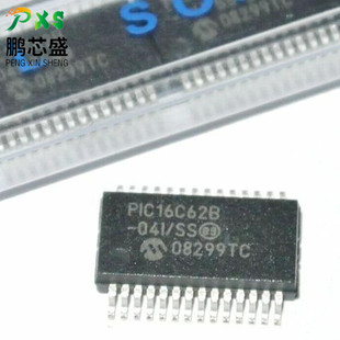 PIC16C62B-04I/SS 原装正品 PIC16C系列8位单片机OTP存储类型-阿里巴巴