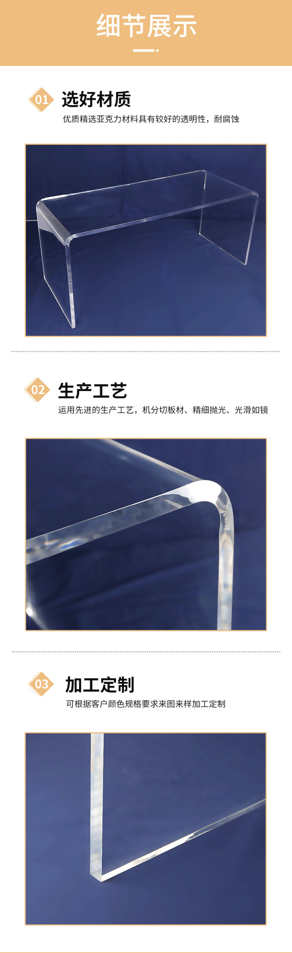 亚克力透明飘窗桌子 亚克力矮桌子家用小茶几 卧室书桌床上电脑桌-阿里巴巴