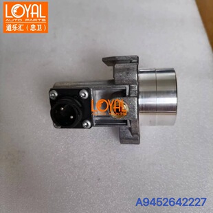 取力器气缸适用于奔驰 MERCEDES-BENZ A 9452642227换档电磁阀-阿里巴巴