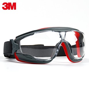 3M GA501护目镜防雾防飞溅风沙防冲击可拆洗化学眼罩劳保防护眼镜-阿里巴巴