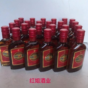 中国劲酒劲牌小劲酒35度125ml整箱24瓶装白酒正宗劲牌劲酒-阿里巴巴