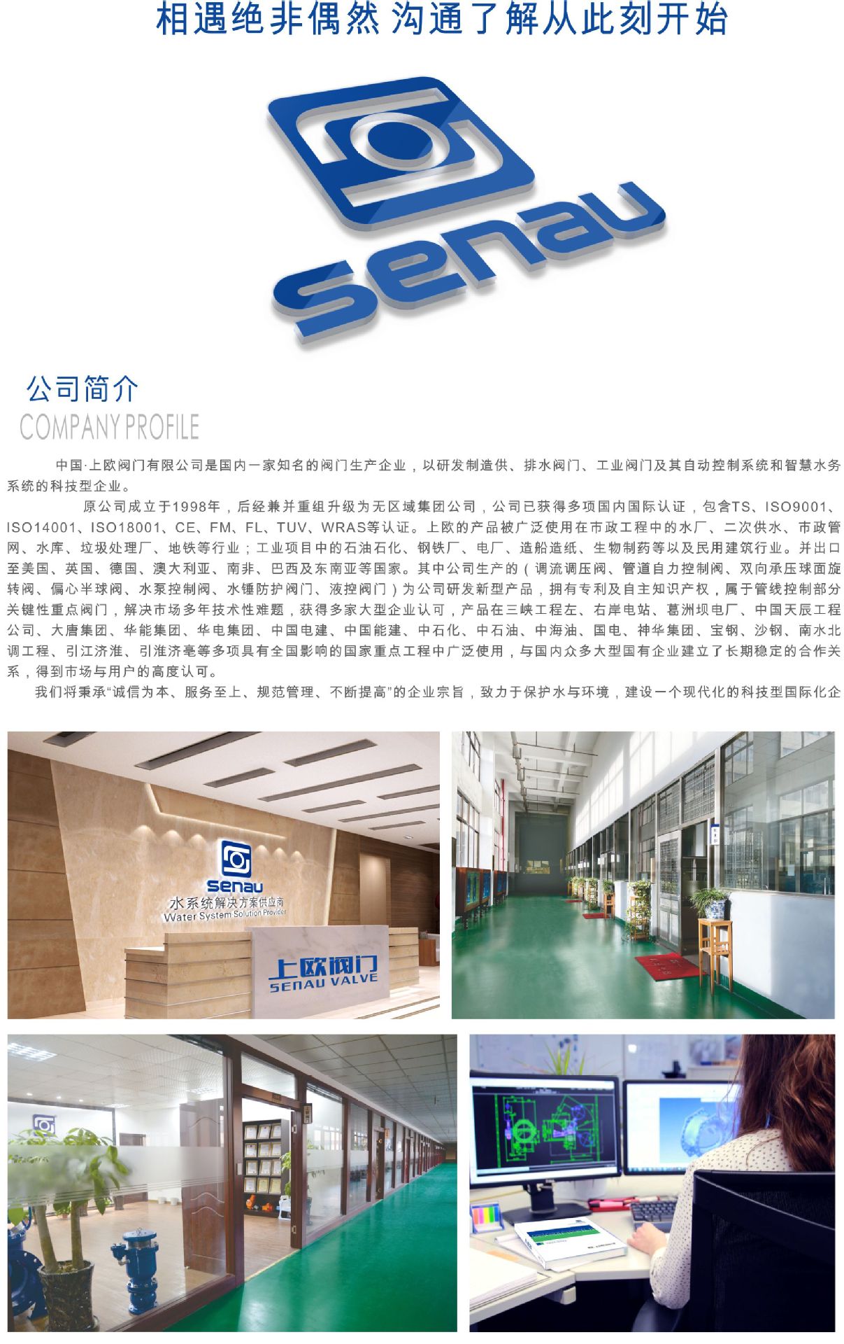 jfq全天候呼吸阀 HXF-IVZ带呼出接管阻火呼吸阀 液体流通呼吸阀-阿里巴巴