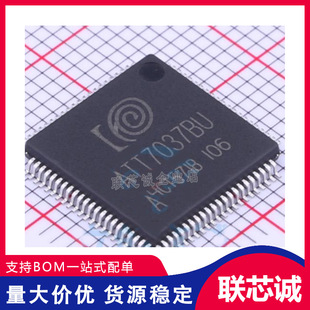 ATT7037BU 微控制器（MCU) 封装LQFP-80_12x12x05P-阿里巴巴