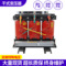 SCB13/SCB14-315/400/500KVA10/0.4KV三相树脂干式变压器低损耗-阿里巴巴