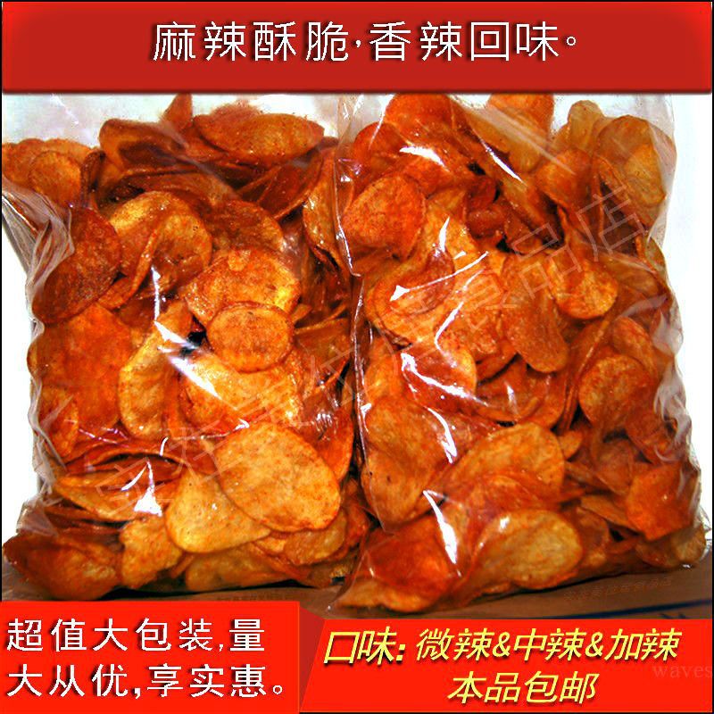 Now fried now Guizhou specialty spicy potato chips original cut spicy ...