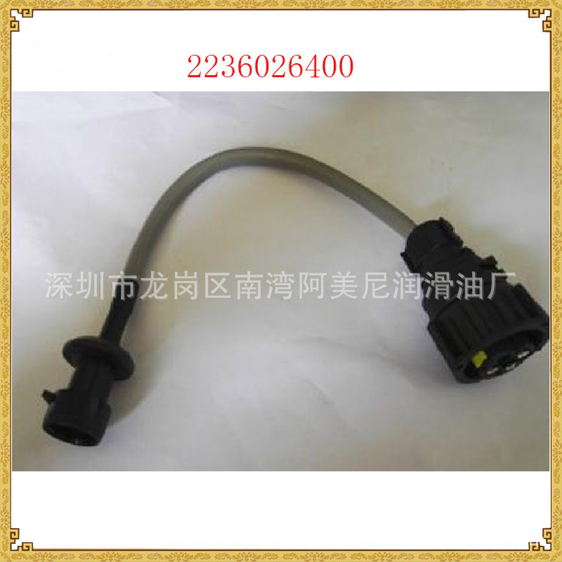 空压机配件温度传感器711632E1-21D264-阿里巴巴