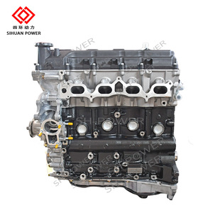 2TR-FE丰田 发动机 厂家批发货源-阿里巴巴