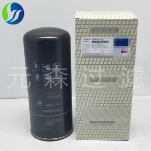 厂家批发工程机械设备柴油滤清器X59408300093发电机组柴油滤芯-阿里巴巴