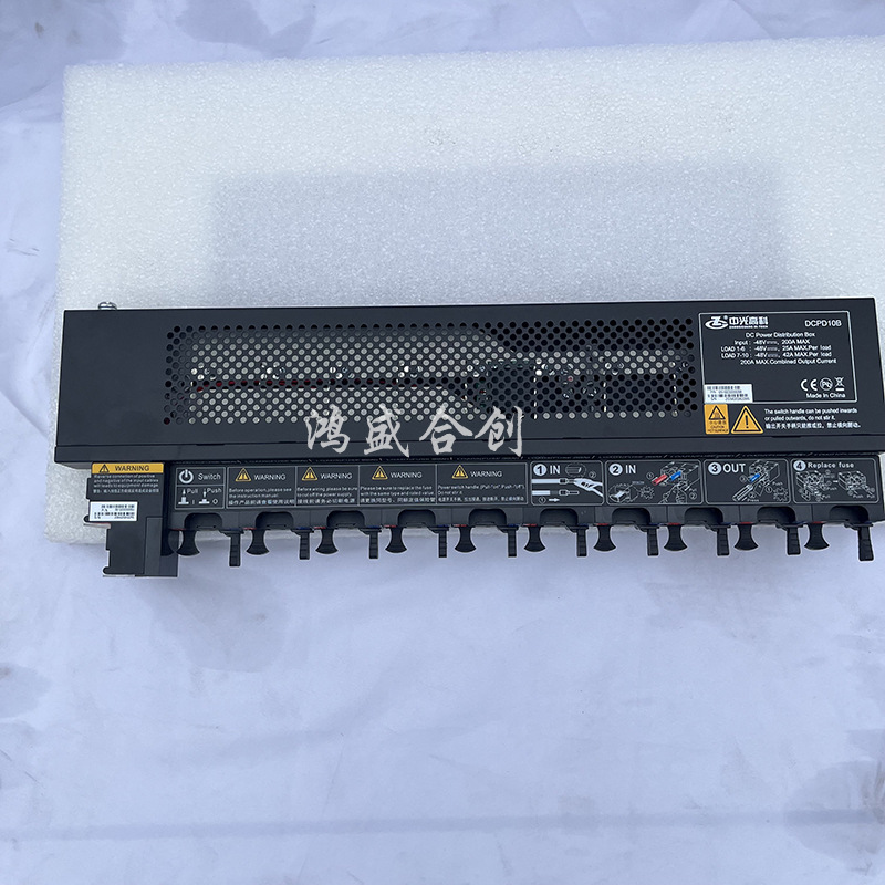 中光高科DCPD10B直流分配单元RRU BBU 防雷开关电源扩展单元-阿里巴巴