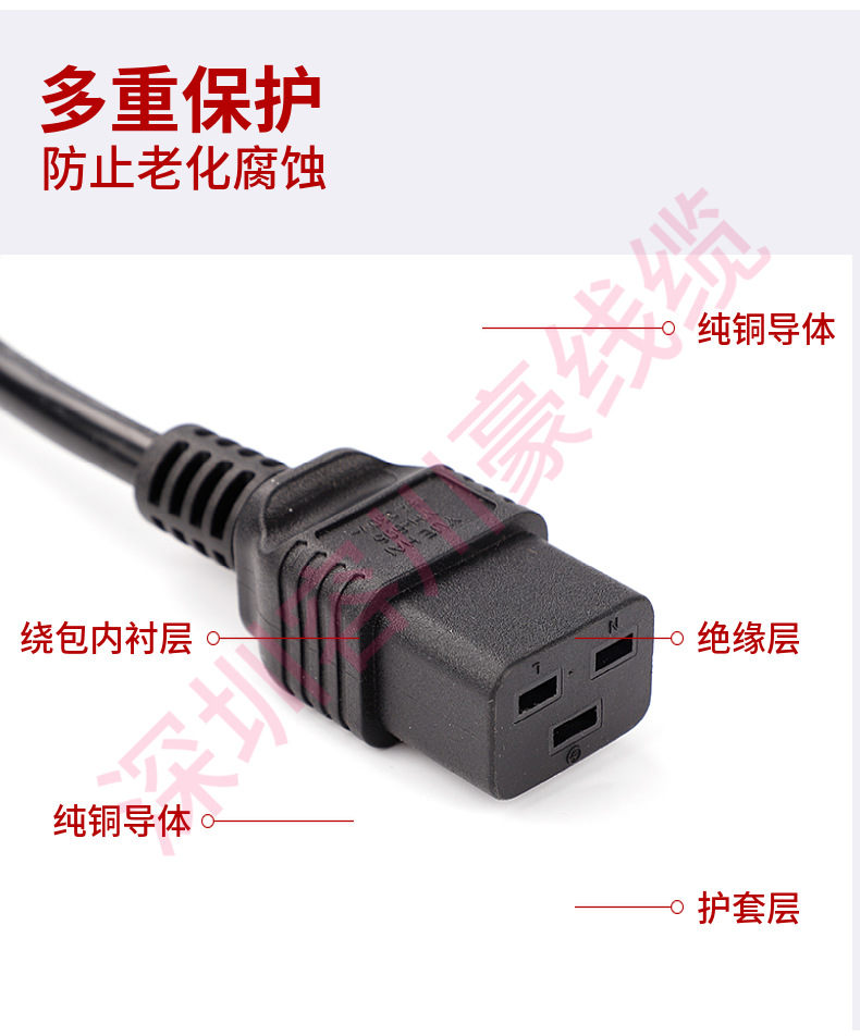 英规三插米老鼠尾C5插头线马来西亚香港新加坡10A电源线UKCA认证-阿里巴巴