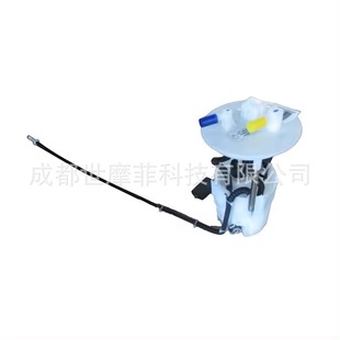 燃油泵带油位传感器 2010019100 适用于吉利 博越-阿里巴巴