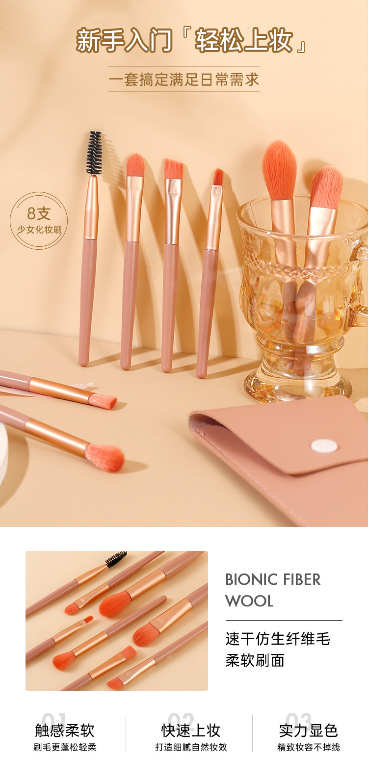 xixi化妆刷套装毛质细腻四色可选上妆服贴方便携带学生平价工具-阿里巴巴