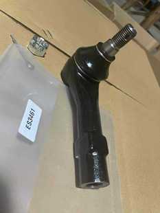 ES800846 8L8Z3A130B 5M6Z3A130AA-阿里巴巴