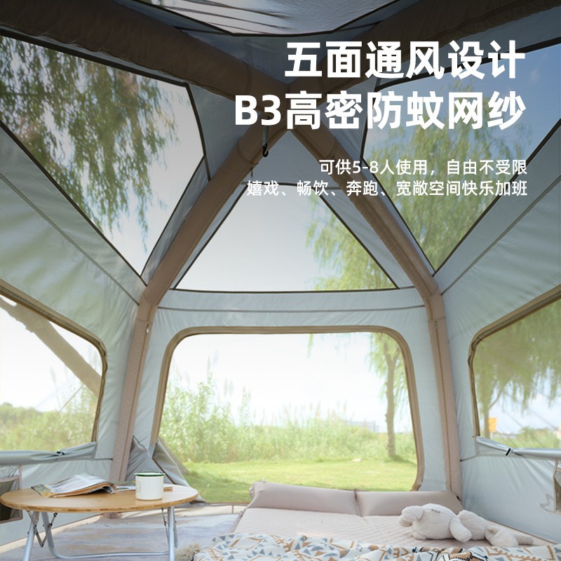 Explorer inflatable tent camping full set outdoor camping portable one ...