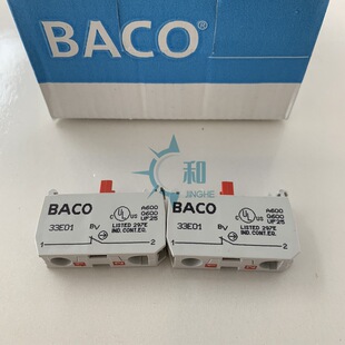 法国BACO开关触点33E01 33E10 33EA 22EA 23E10 23E01-阿里巴巴
