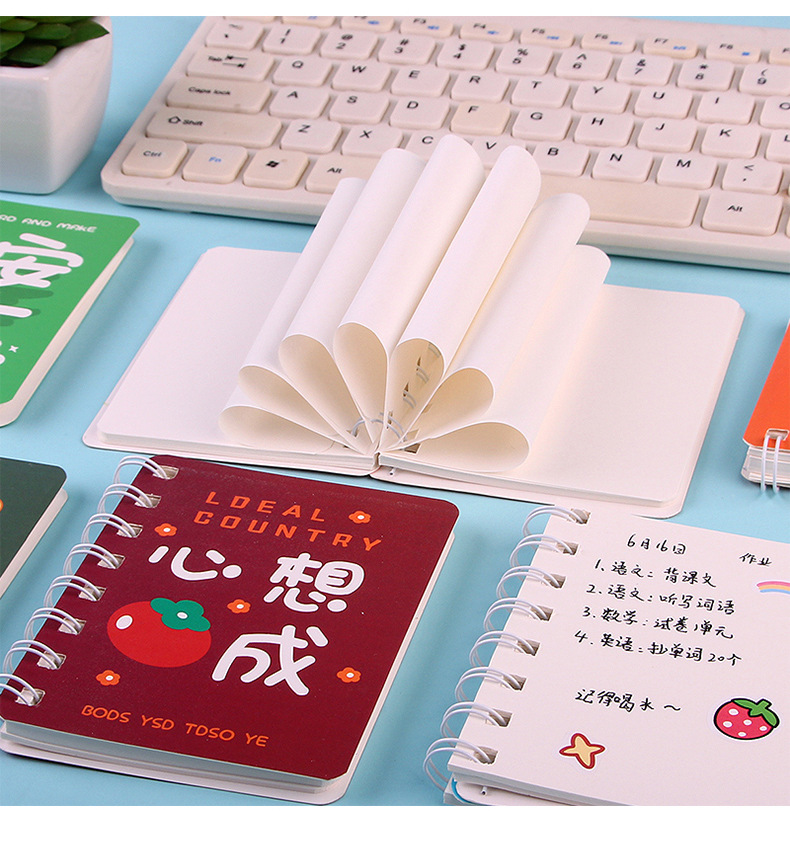 小线圈本卡通笔记本子可爱超萌迷你便携随身口袋记事本小学生礼物-阿里巴巴