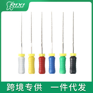 牙科根管锉不锈钢口腔材料不锈钢K锉H锉R锉手用超弹不易断批发-阿里巴巴