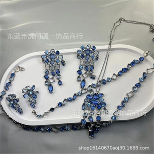 新款GEMA系列渐变淡蓝色水晶项链耳钉手链小众轻奢高级感-阿里巴巴