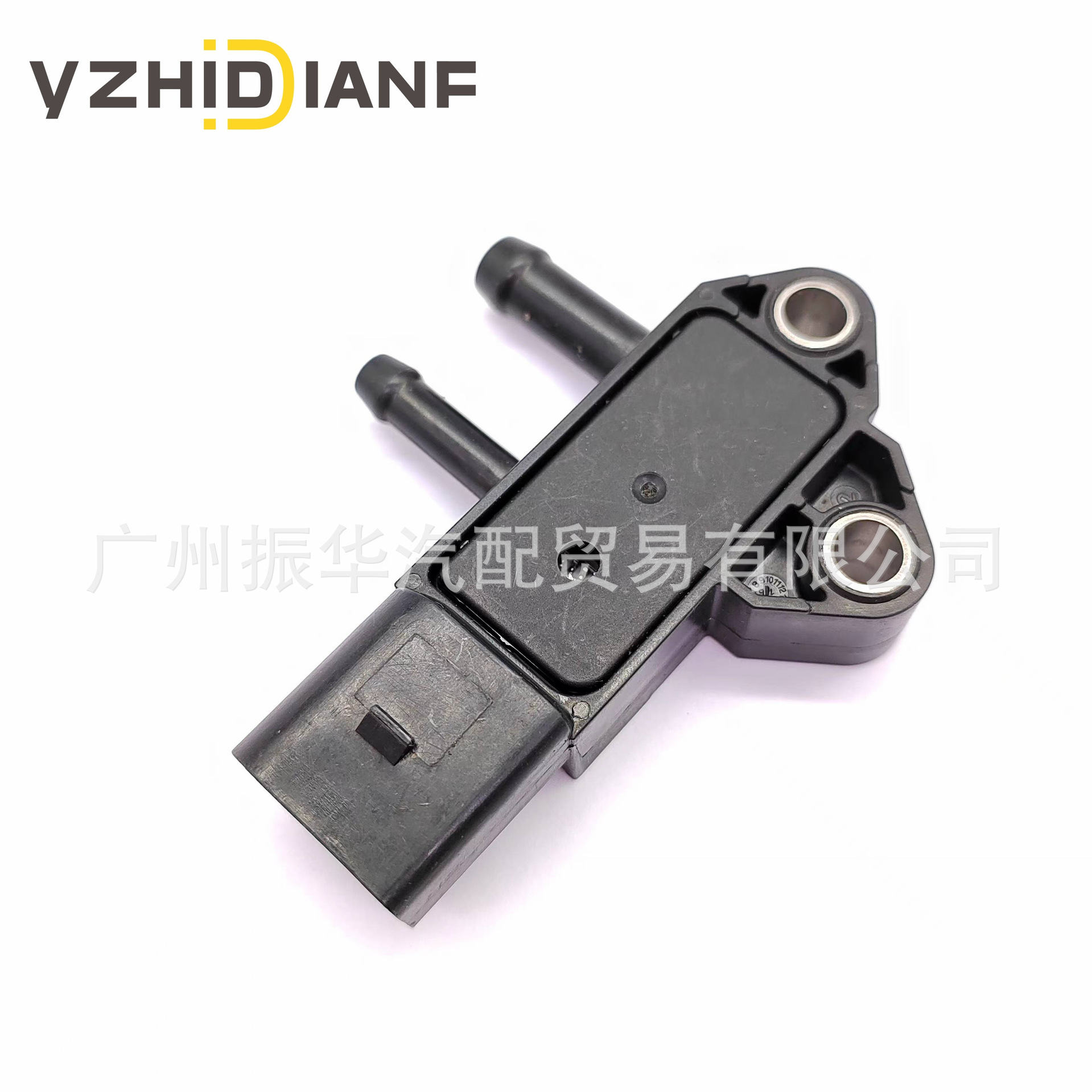 96436559 96868936适用于雪佛兰科帕奇欧宝差压进气压力传感器-阿里巴巴