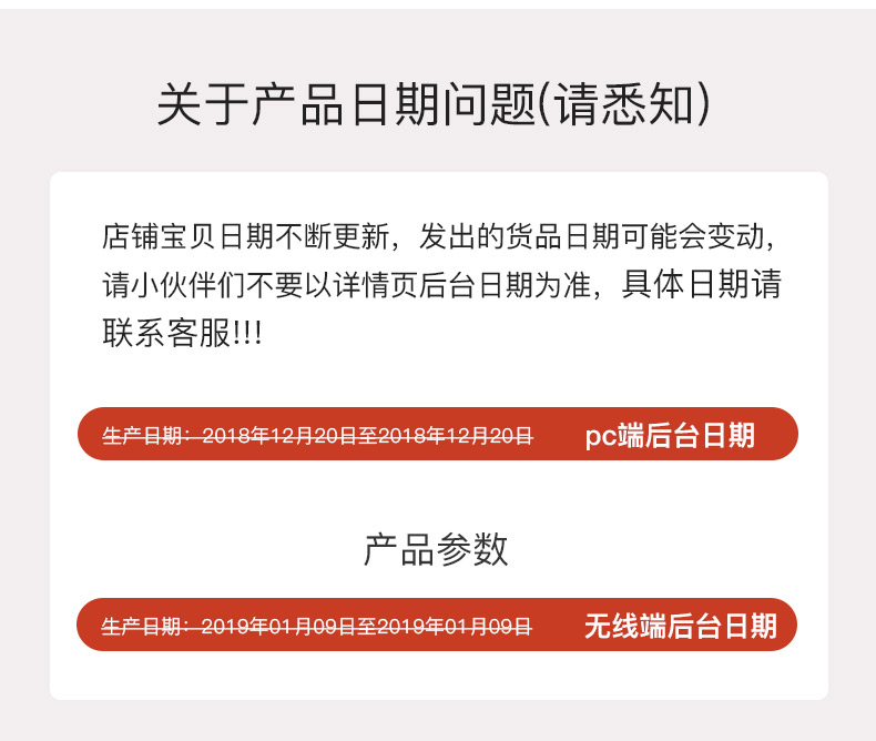 金钻植脂鲜奶油淡奶油慕斯奶油稀金钻奶油蛋糕裱花907g-阿里巴巴