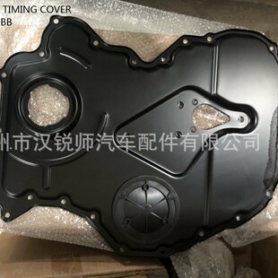 专供跨境电商适用于福特ranger皮卡2.2L时规盖板总成BK3Q-6019-BB-阿里巴巴