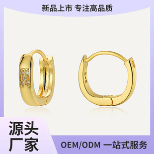 E0650 欧美时尚简约基础款小巧耳环女黄铜镀金微镶白锆冷淡风耳扣-阿里巴巴