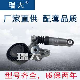 厂家现货 适用大众 059145201H，59145201D 汽车正时张紧轮涨紧器-阿里巴巴